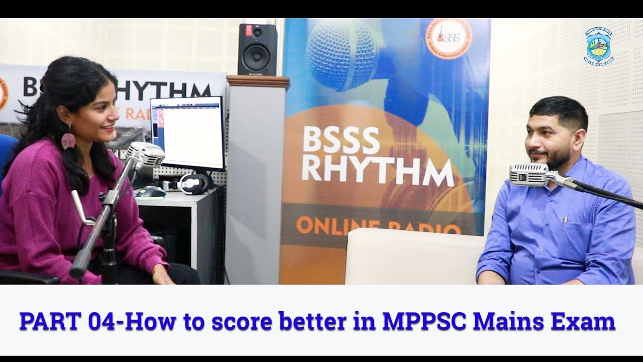 How to score better in MPPSC Mains Exam - YouTube
