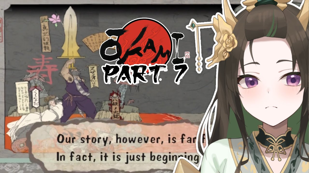 【Okami HD】 Progress...Mayhaps 【Yuno Hanaki】 - YouTube