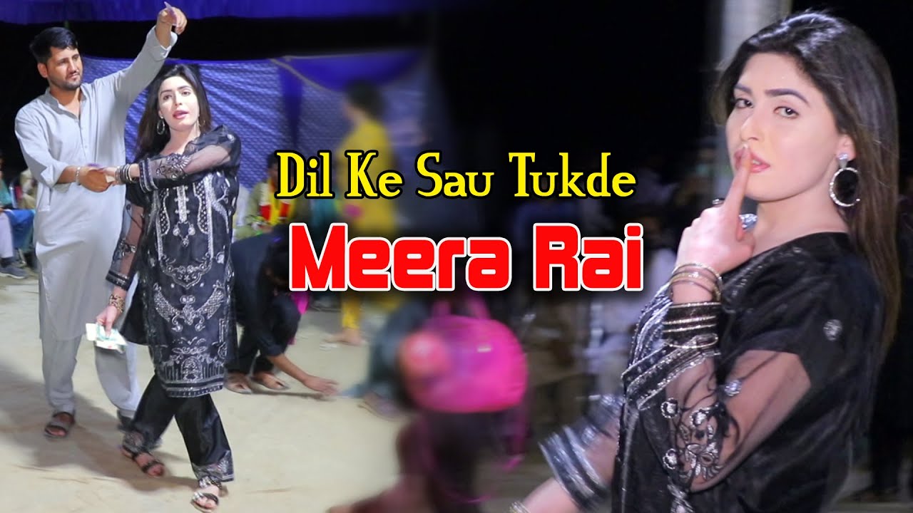 Dil ke sau tukde har tukde pe tera naam , Laraib Kami Romantic Dance ...