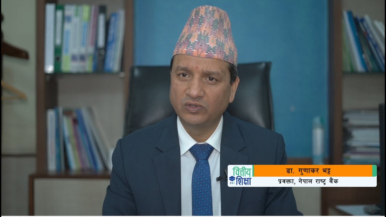 How to increase remittances in the productive sector? Dr. Gunakar ...