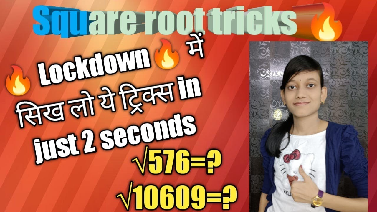 DSSSB REET MATH SQUARE ROOT TRICK | Nirupama patra | Maths short tricks | Day-10 | 2021 - YouTube