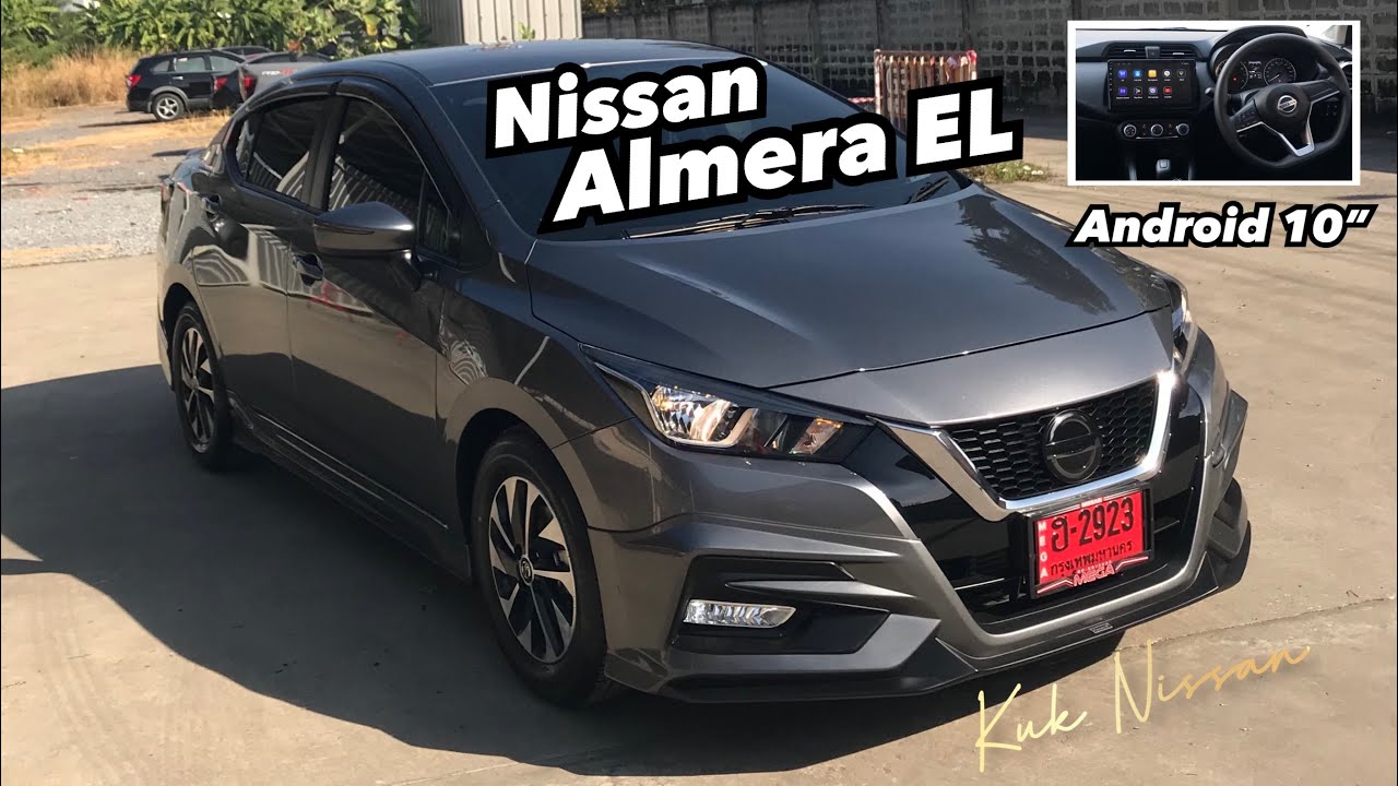 NISSAN ALMERA EL สี GunMetallic || นิสสันอัลเมร่า สีเทาดำ 📲 094-926 ...