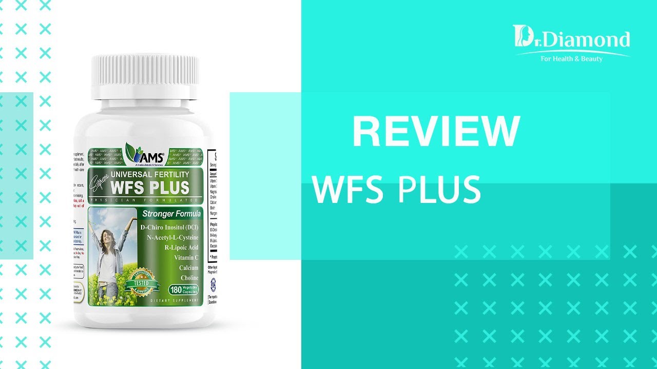 حبوب Ams wfs plus | لماذا ينصح الأطباء المرأة باستعمال بحبوب دبليو اف ...