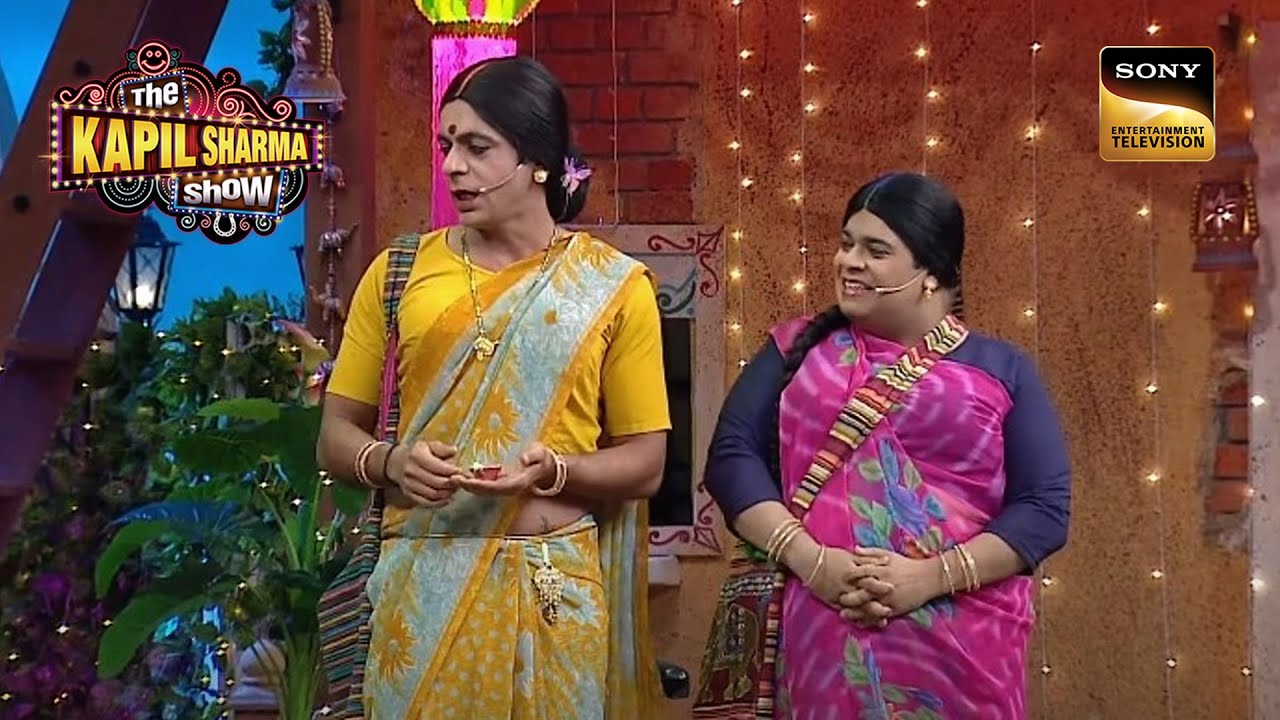 Rinku Devi के Husband क्यों बुलाते थे उन्हें 'Ghazal’? | The Kapil ...