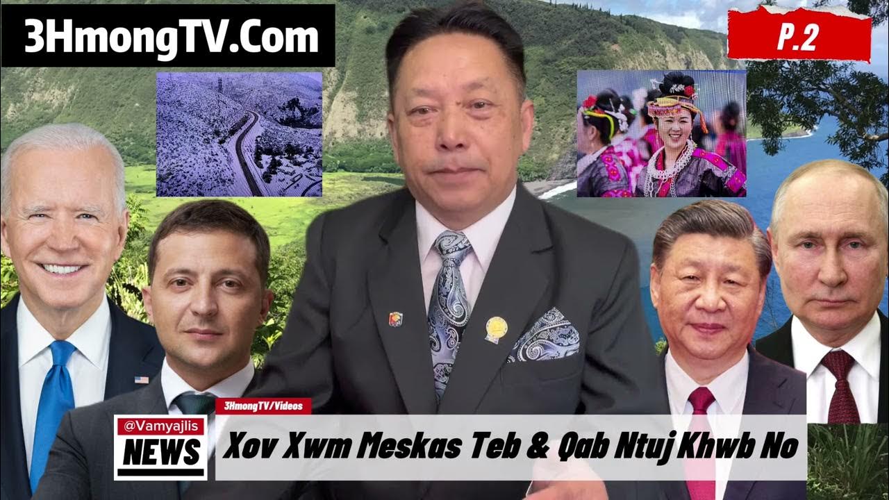 May 2, 2024 Xov Xwm Meskas Teb & Qab Ntuj No - YouTube