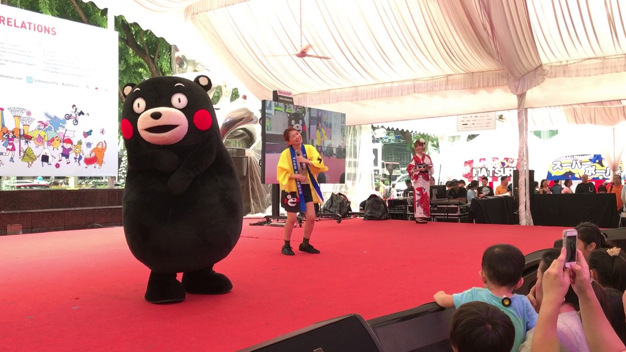 Kumamon in Singapore - Kumamon dance - YouTube