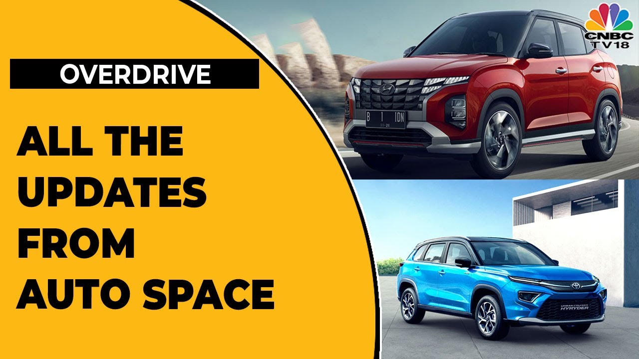 Reviewing: 2022 Toyota Hyryder Hybrid; 2023 Hyundai Creta & Ferrari 296 ...