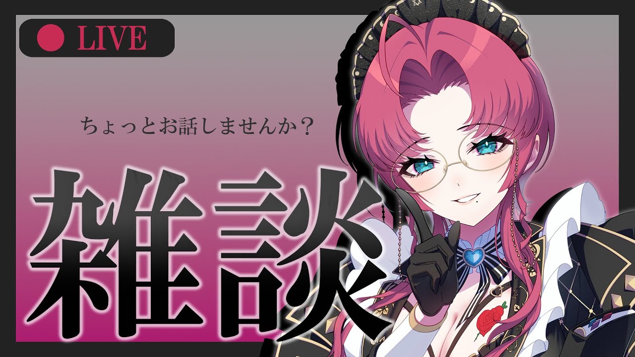 【作業雑談/初見さん大歓迎】久々に整地したり素材集めたり【不二咲叶女/個人VTuber】 - YouTube