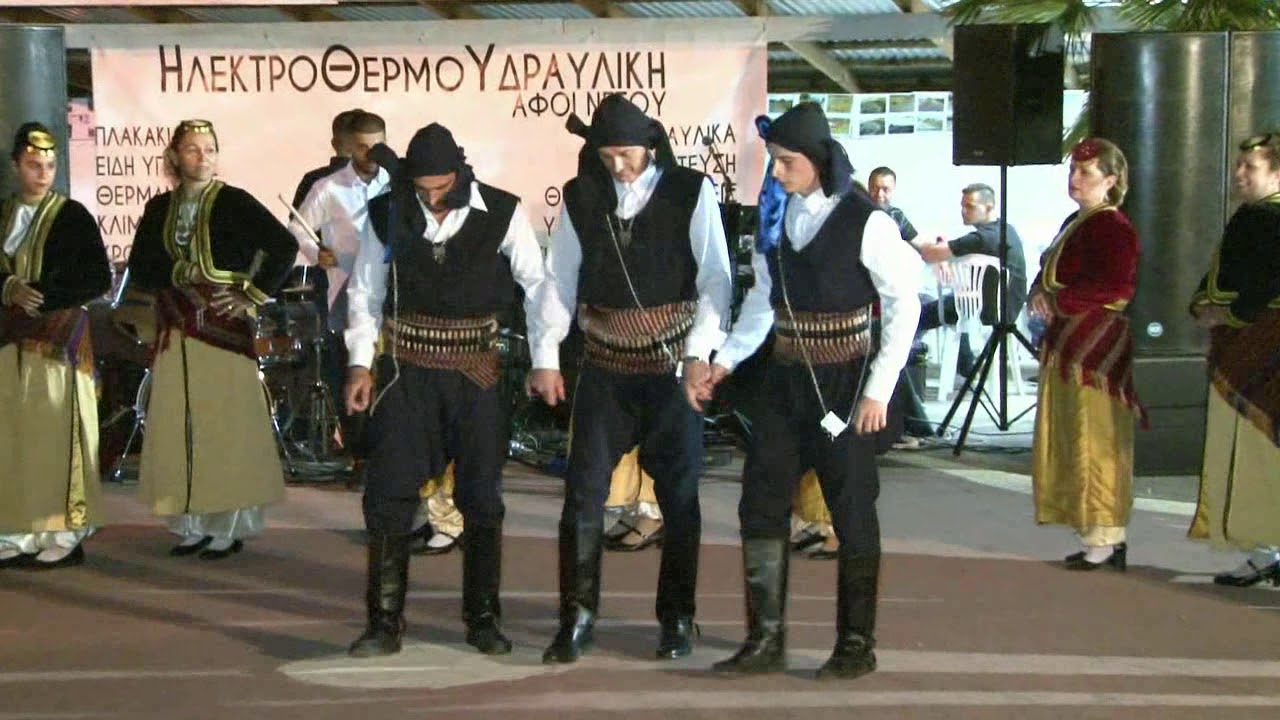ΕΚΔΗΛΩΣΕΙΣ ΣΥΛΛΟΓΟΥ ΠΟΝΤΙΩΝ ΔΑΦΝΗΣ '' Παναγία η κίρεζλι'' 28 5 2018 ...