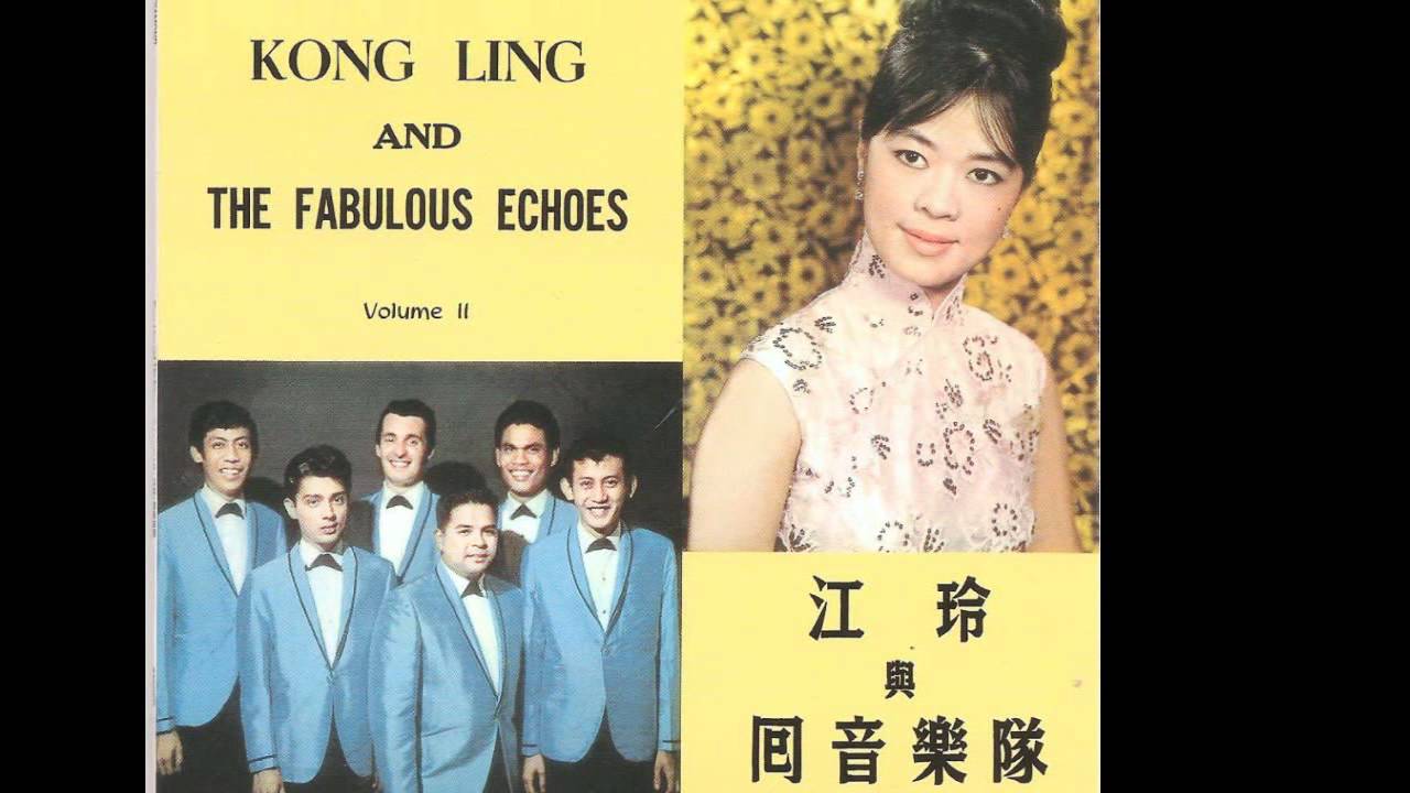 500 Miles - Kong Ling - YouTube