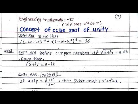Concept of Cube Root of Unity | Complex Number | Eng Math 2nd | Diploma Civil | Prashant YT ...
