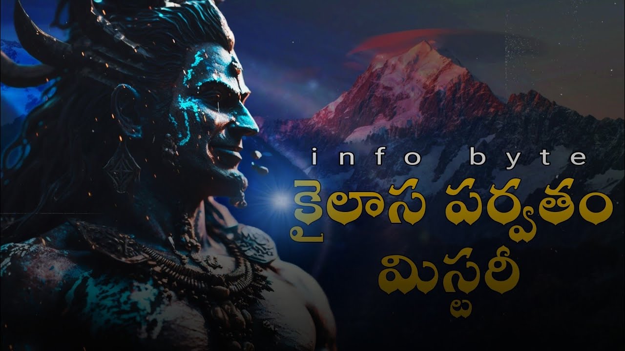 Mount Kailash Mystery | Info Byte - YouTube