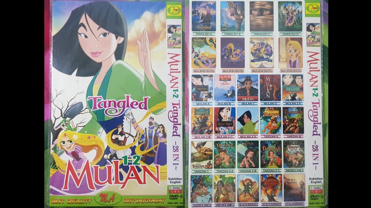 Mulan 1-2 Tangled DVD Menu 2019 - YouTube