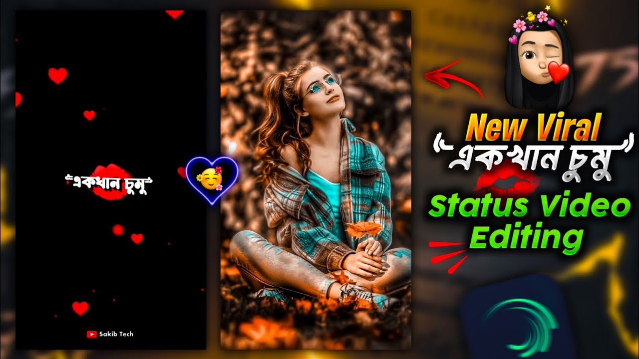 New Viral XML Status Video Editing In Alight Motion | Ek khan Chumu ...