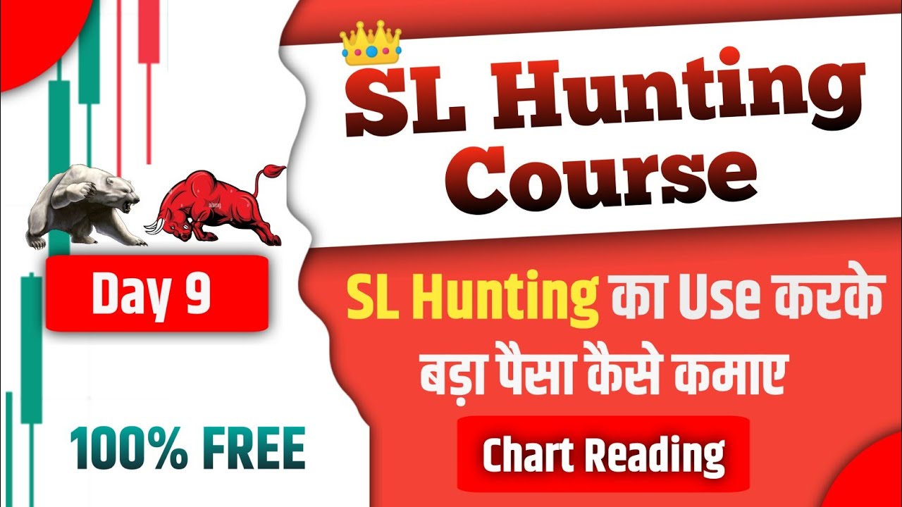SL Hunting मे पैसा Double ऐसे होता है | Chart Reading - YouTube