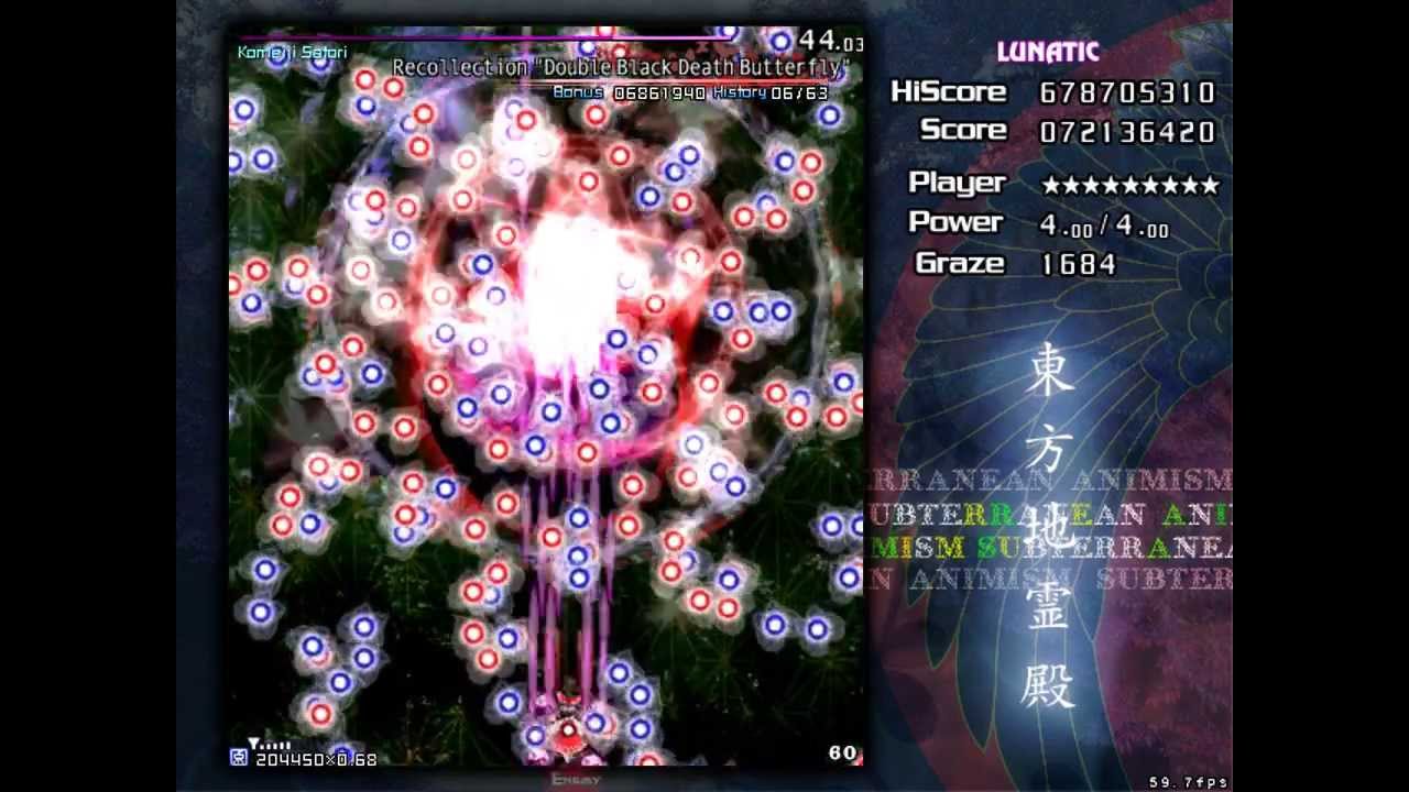Touhou 11 - Subterranean Animism - Perfect Stage 4 - Lunatic - YouTube