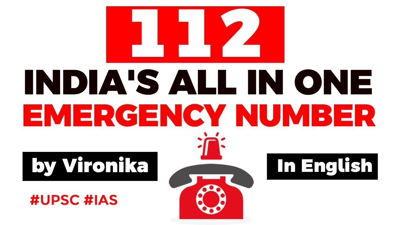 112 single EMERGENCY number launched by India, Find out how it can ...