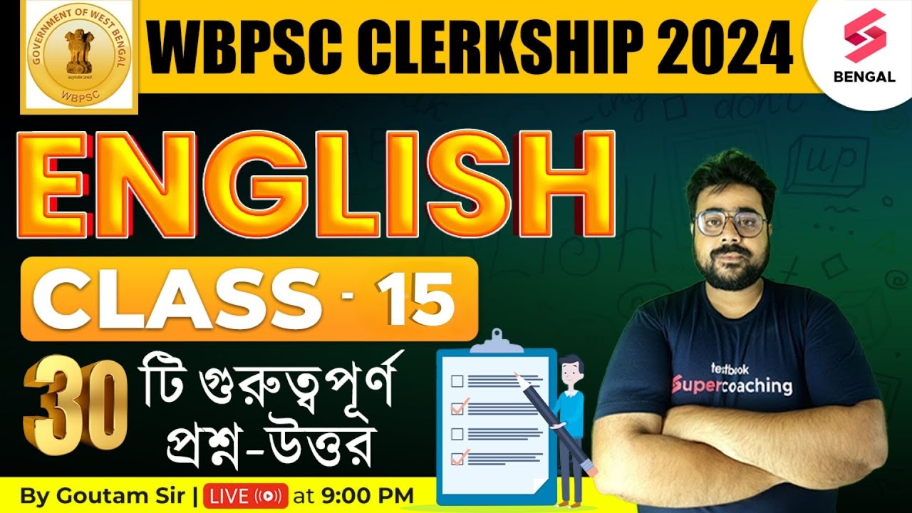 PSC Clerkship 2024 English | WBPSC Clerkship Important English Classes ...
