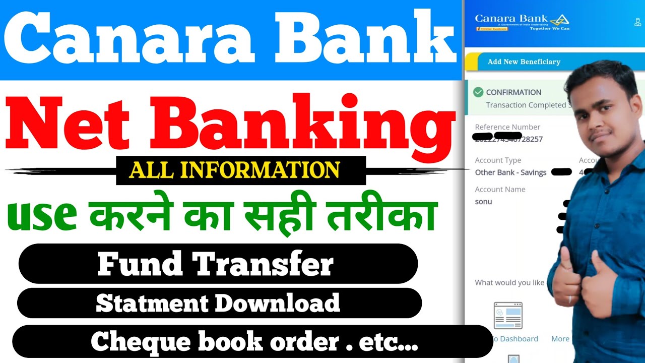How to use net banking of #canara_bank / Canara Bank net banking chalu ...