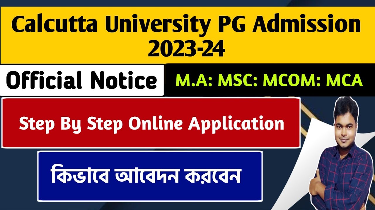 Calcutta University PG Admission 2023 How To Apply Online CU M A MSC calcutta-university-pg-admission-2023-how-to-apply-online-cu-m-a-msc