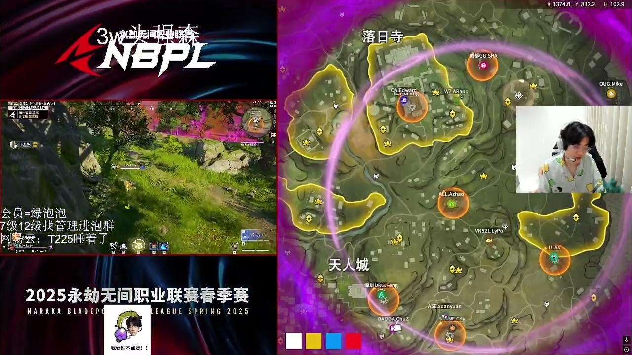 NBPL Solo - T225 - 2025/03/27 - YouTube