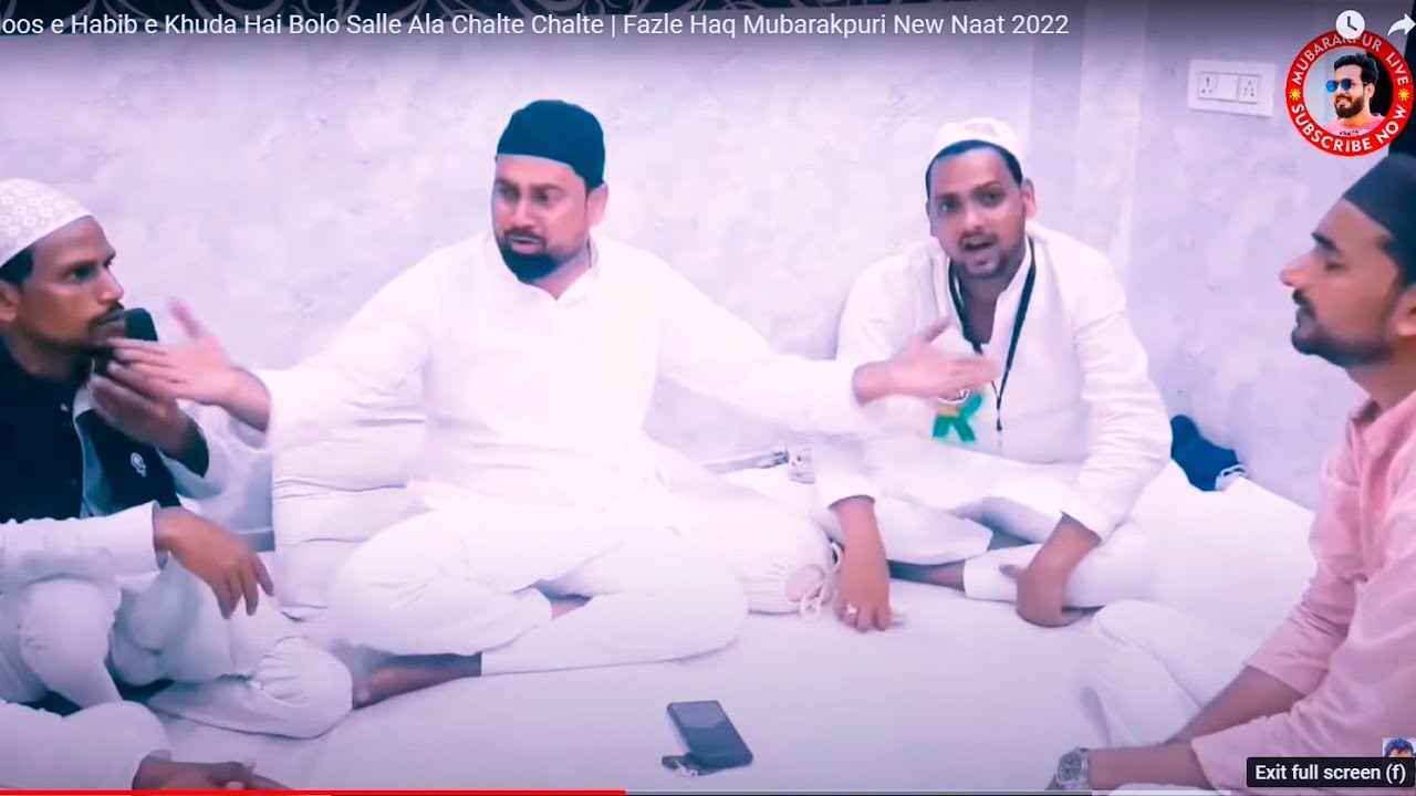 Fazle Haq Mubarakpuri New Naat 2022 || Ye Juloos e Habib e Khuda Hai ...