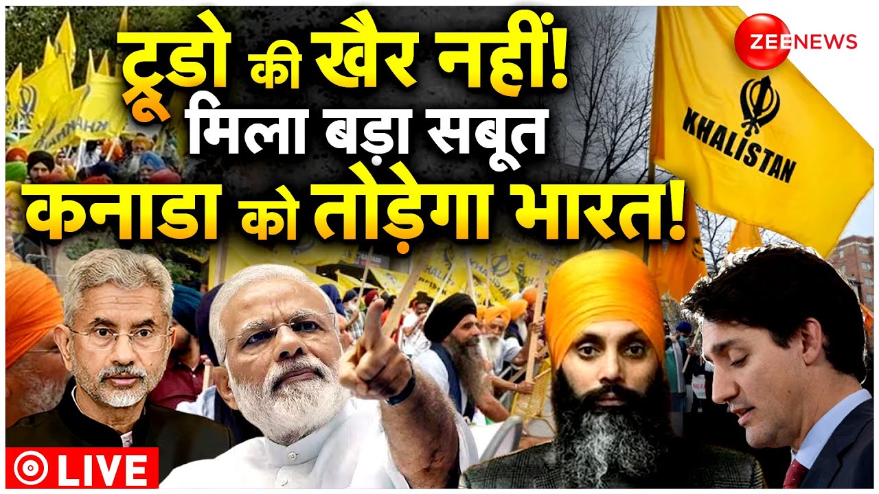 India-Canada News Update LIVE: 'खालिस्तानी' Trudeau पर सबसे बड़ा खुलासा ...