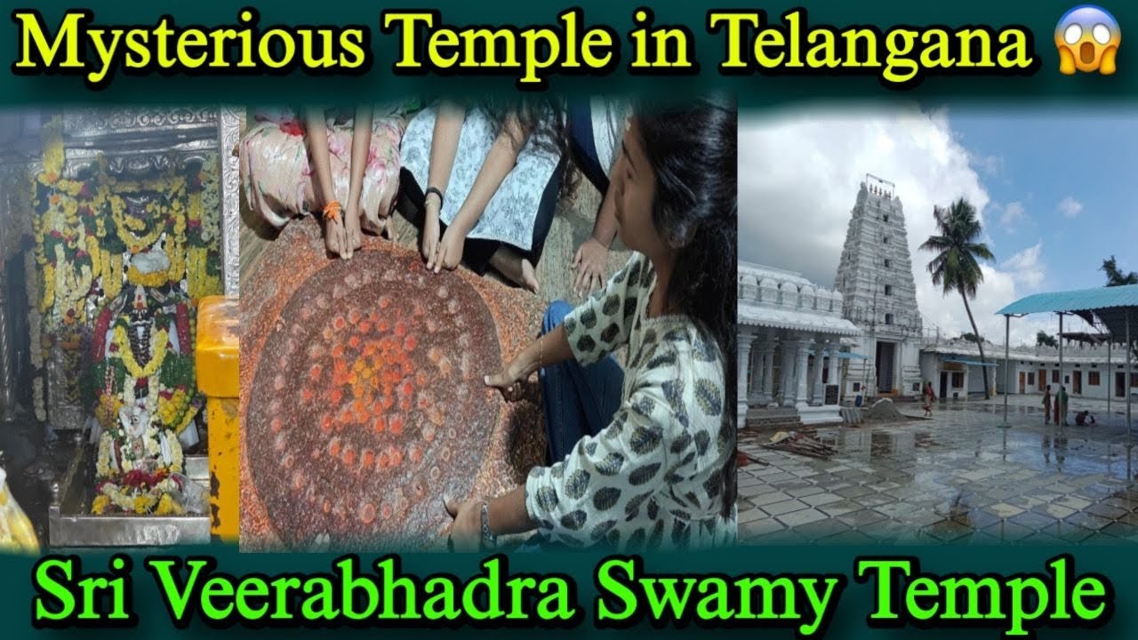 Bonthapally Veerabhadra swamy temple story #temple #mystery #divine # ...
