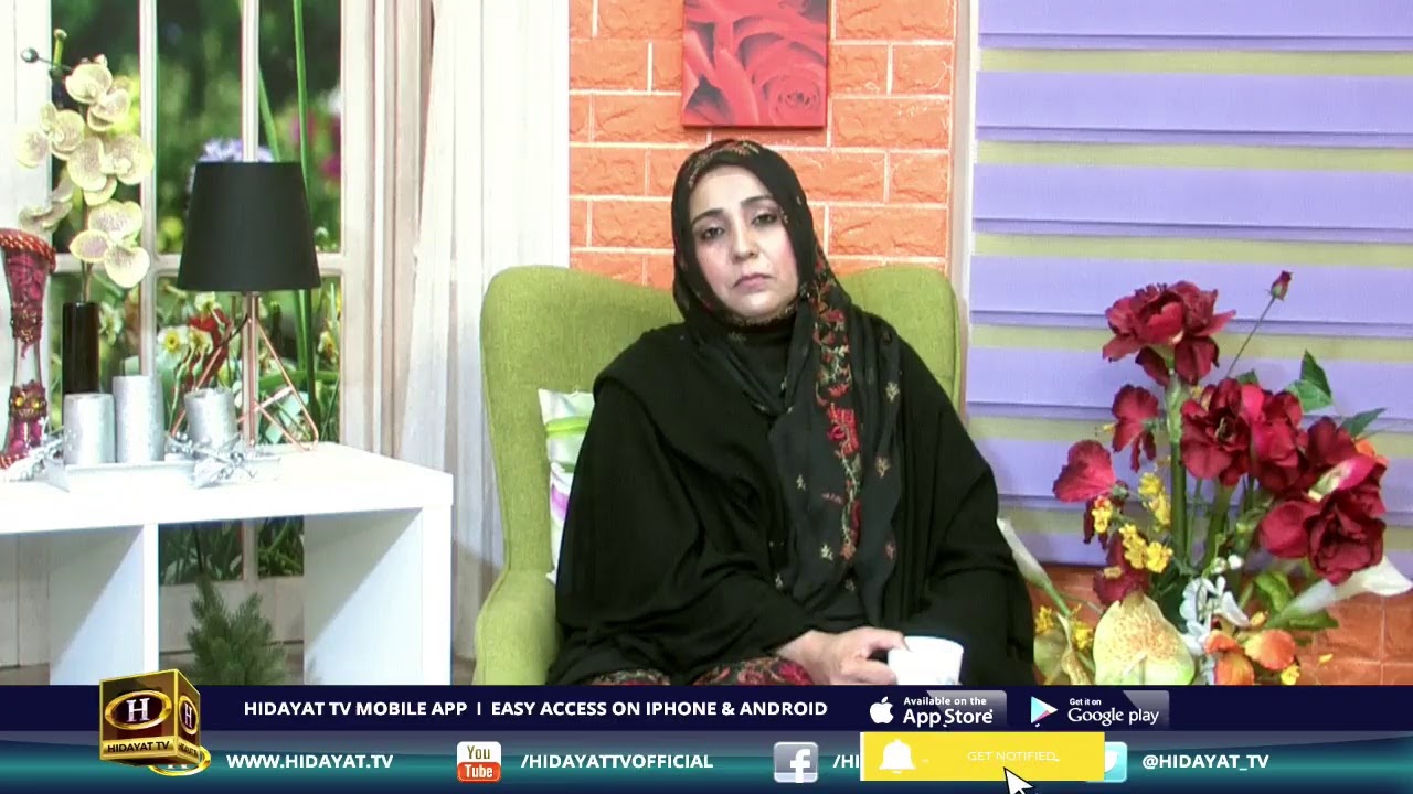 SUBH-E-HIDAYAT WITH SAHAR HUSSAIN | EP 19082020 - YouTube