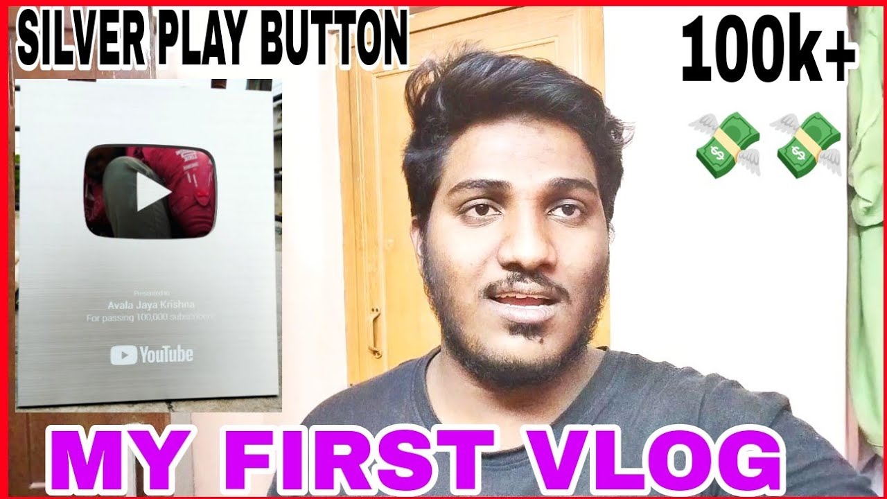 My First Vlog in YouTube | Silver Play Button Unboxing in Telugu ...