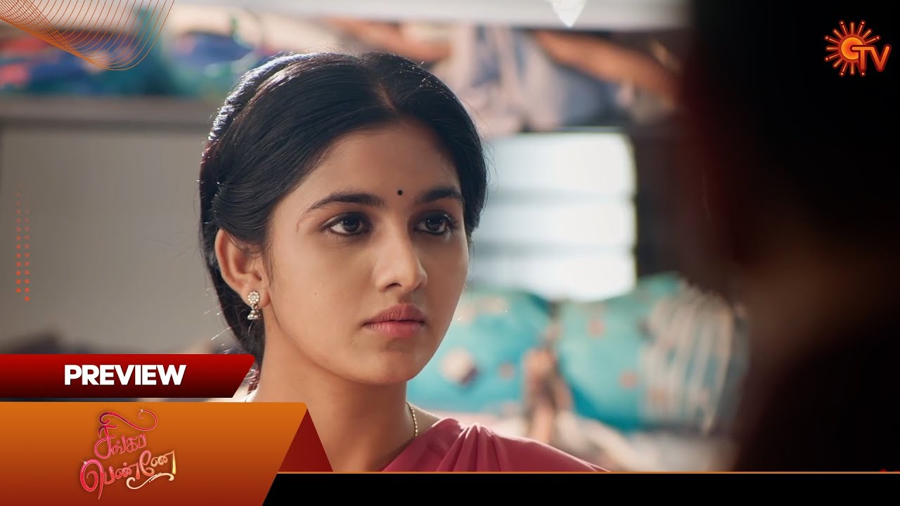 Singappenne - Preview | 30 Dec 2024 | Tamil Serial | Sun TV - YouTube