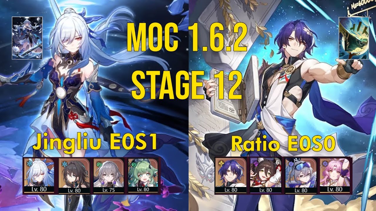 HSR NEW MoC 1.6.2 Stage 12 E0S1 JingLiu & E0S0 Dr. Ratio - YouTube