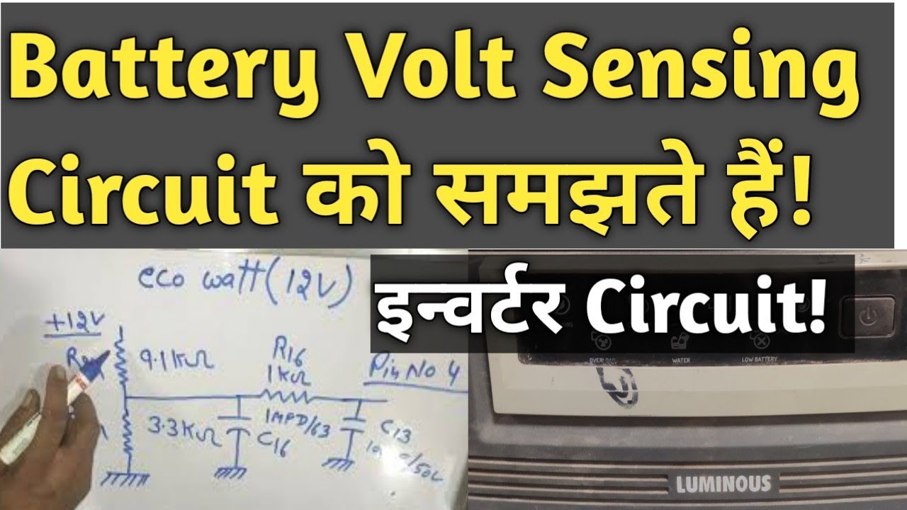 Luminous eco watt circuit (Battery volt Sensing) - YouTube