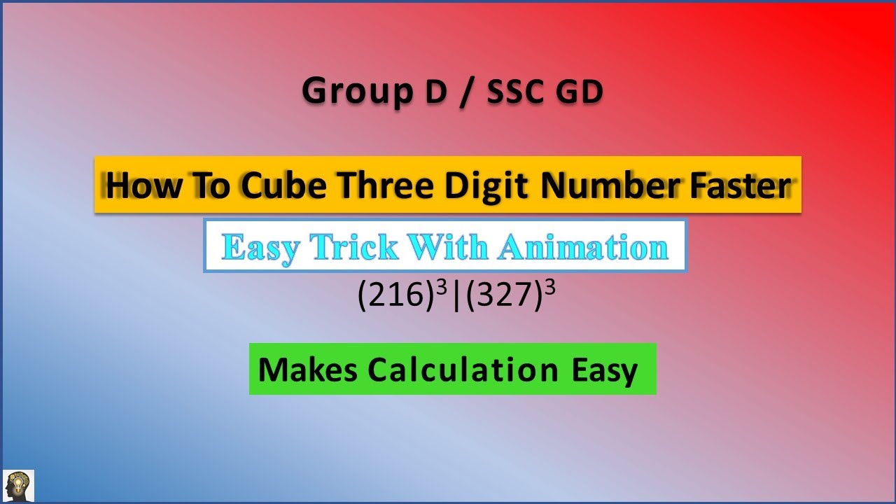 Cube Of Any Three Digit Number How To Cube Of Any Three Digit Number cube-of-any-three-digit-number-how-to-cube-of-any-three-digit-number