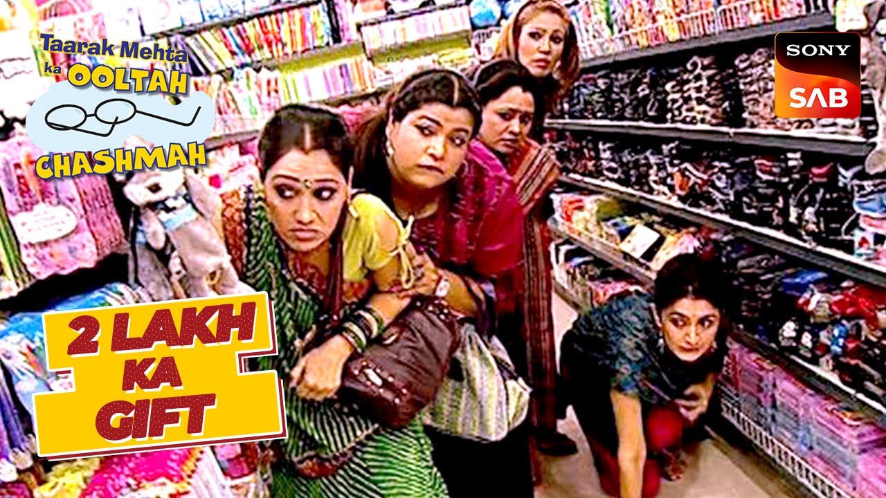 Gift Shop में किससे छुप रही है Mahila Mandal? | Taarak Mehta Ka Ooltah ...