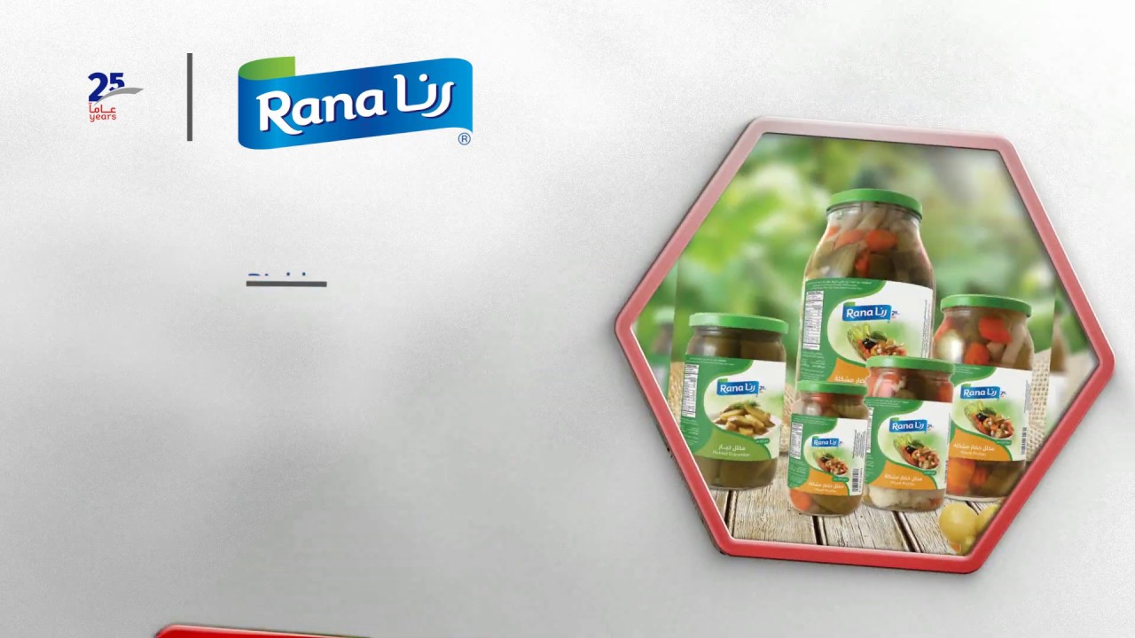 Rana Food 25 years - YouTube