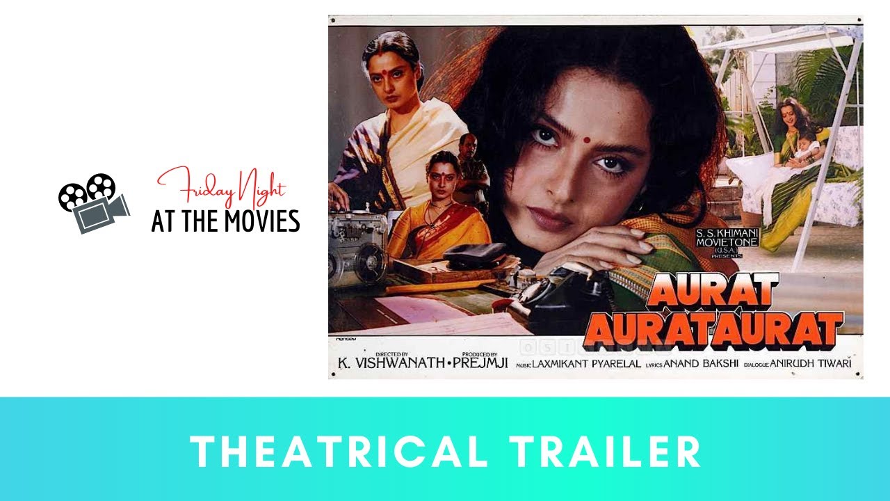 Aurat Aurat Aurat - Theatrical Trailer | Rekha | K. Vishwanath - YouTube