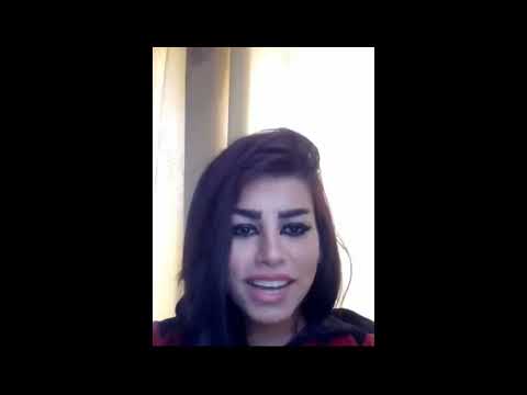 Cute (Arab) Girl On Webcam From Home