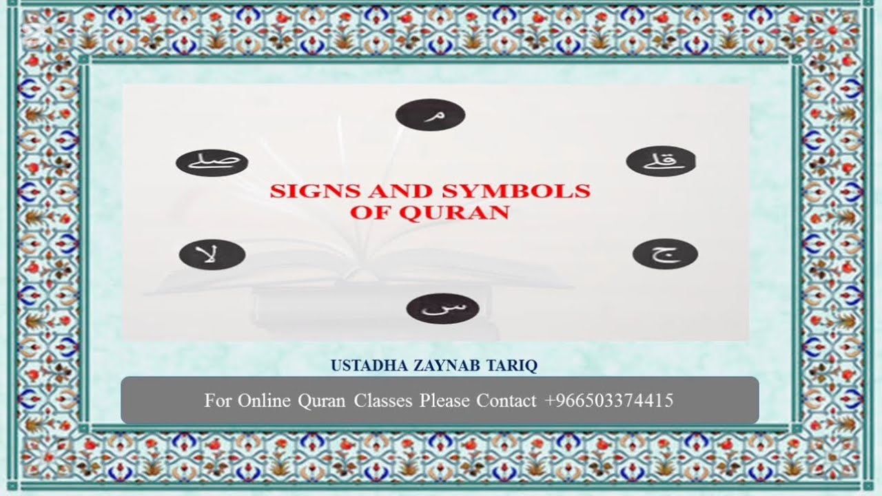 Stop Getting Confused! How to Read Quran Symbols & Signs Easily | Class ...