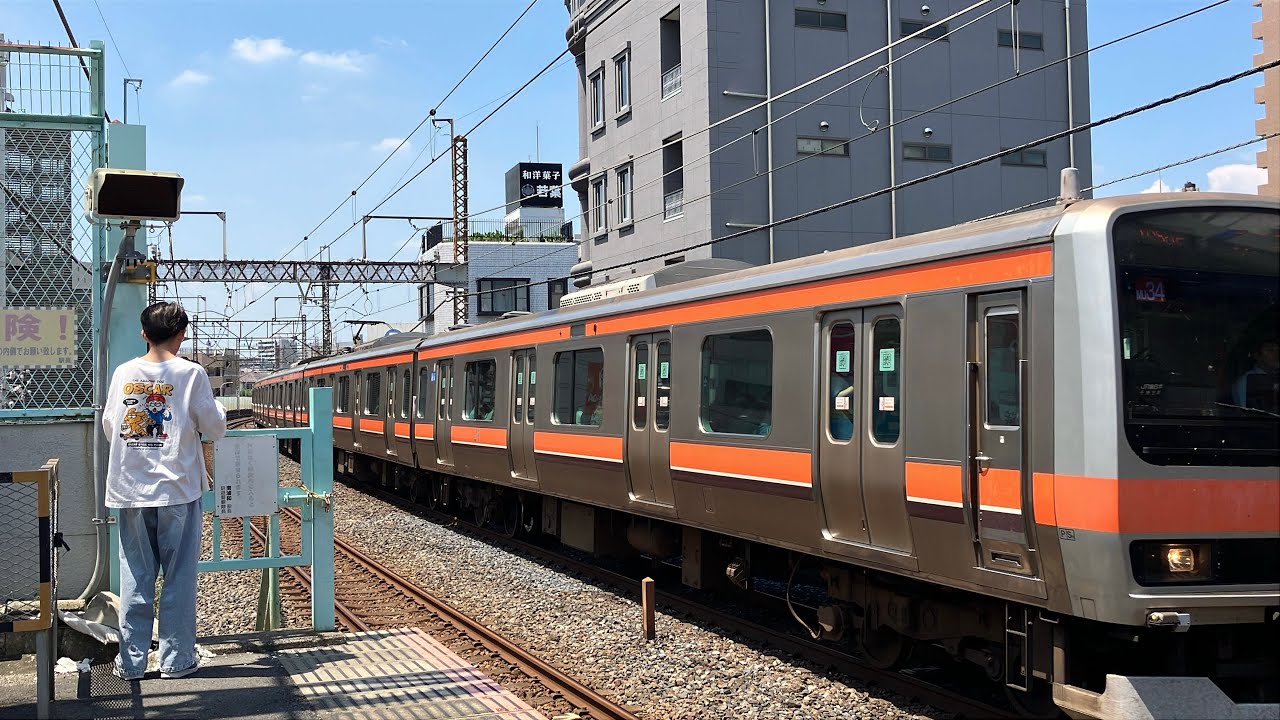 武蔵野線E231系0番台ｹﾖMU34編成が普通東京行として南浦和駅に到着するシーン - YouTube