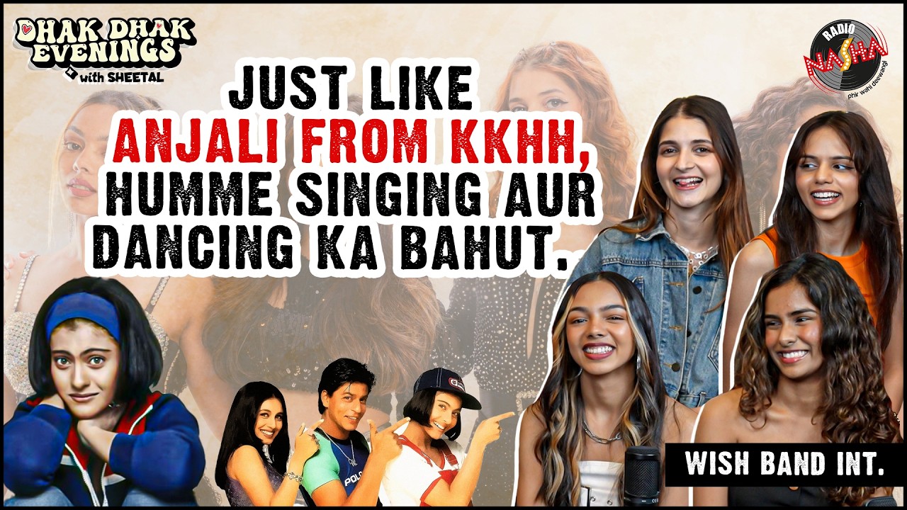 'We wish to be like Zeenat Aman or Poo from K3G' | W.I.S.H Band| Boom ...