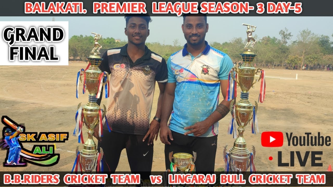 🔴LIVE BALAKATI PREMIER LEAGUE DAY CRICKET TOURNAMENT DAY-5 LONG ...