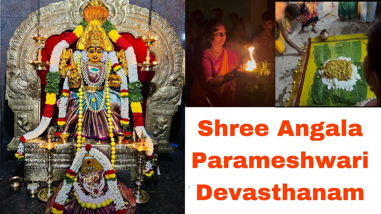 Shree Angala Parameshwari Temple Vlog 😍| @SLFamilyLifeStyle | Ashada ...