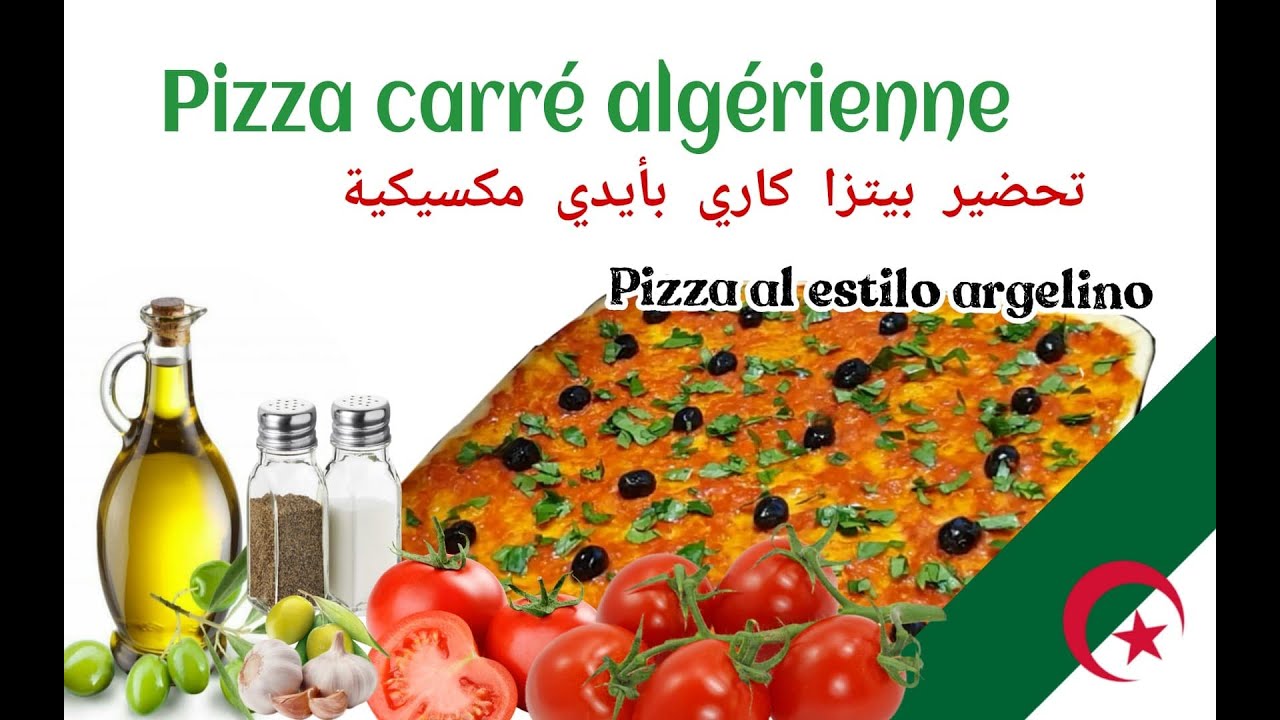 Comida argelina: Pizza carré | البيتزا التقليديه الجزائرية - YouTube