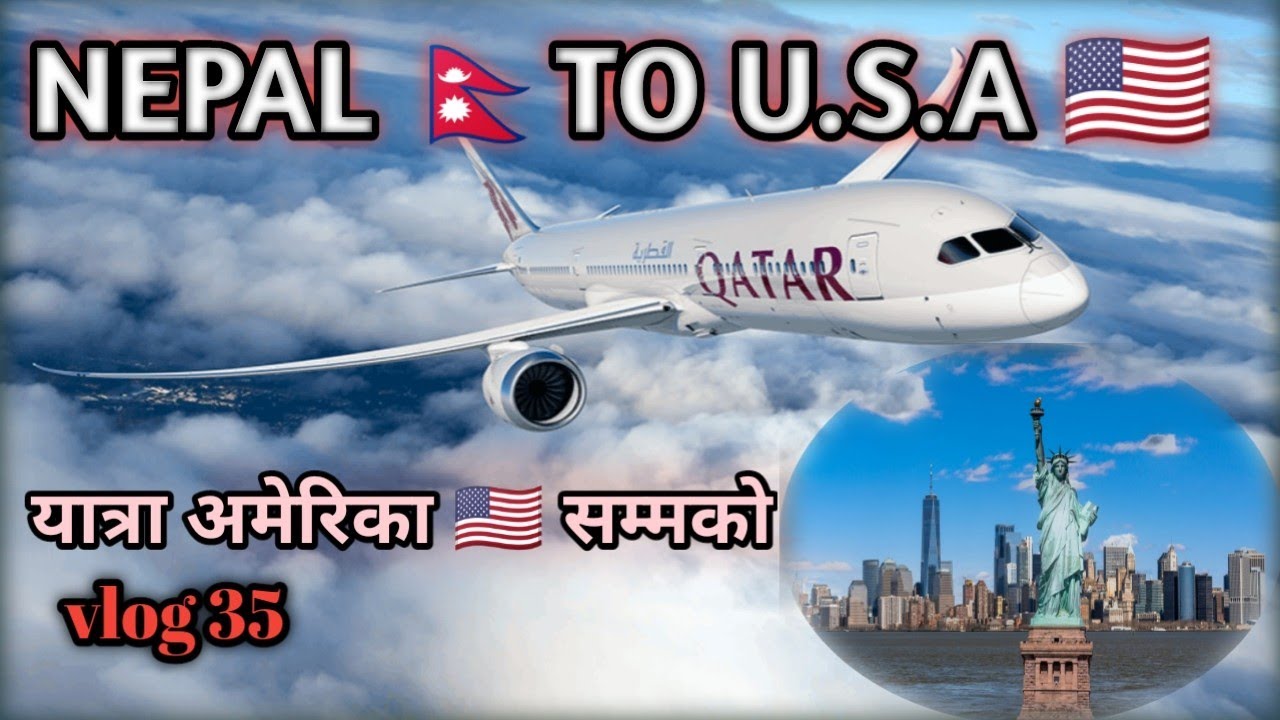 Travel Vlog Nepal To USA Finally Meet My Wife After Long Distance Relationship Is Over travel-vlog-nepal-to-usa-finally-meet-my-wife-after-long-distance-relationship-is-over