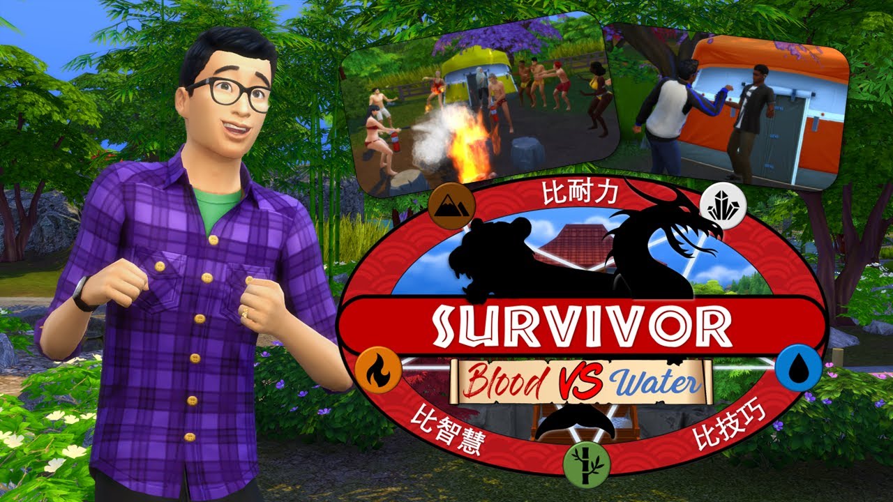 PREVIEW & INTRO | Sims Survivor 3: Blood vs Water | The Sims 4 - YouTube