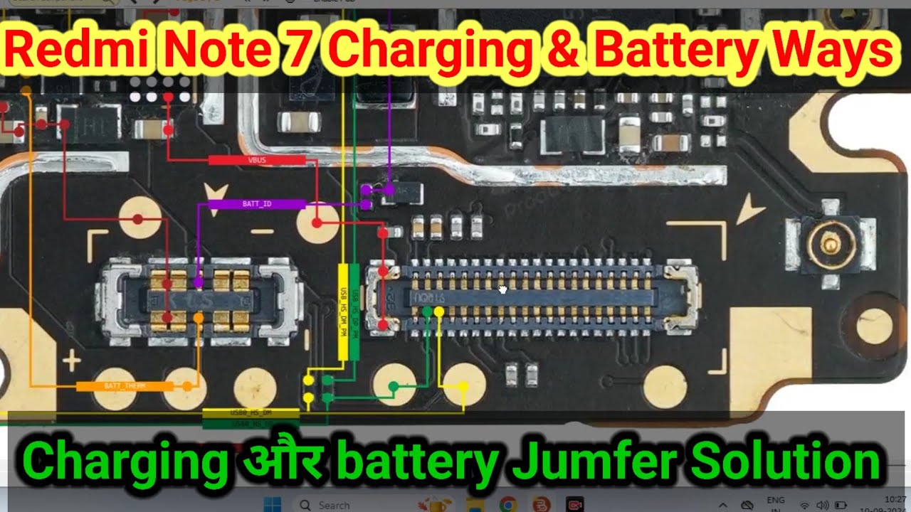 Redmi Note 7 Pro Charging & Battery Ways || चार्जिंग का jumfer कहा करना ...