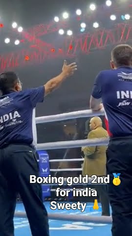 women boxing 2nd gold 🥇 for india 2023. BY SWEETY - YouTube