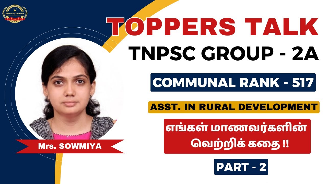 GROUP 2A 2024 - TOPPER'S SPEECH || Mrs. SOWMIYA || COMMUNAL RANK - 517 ...