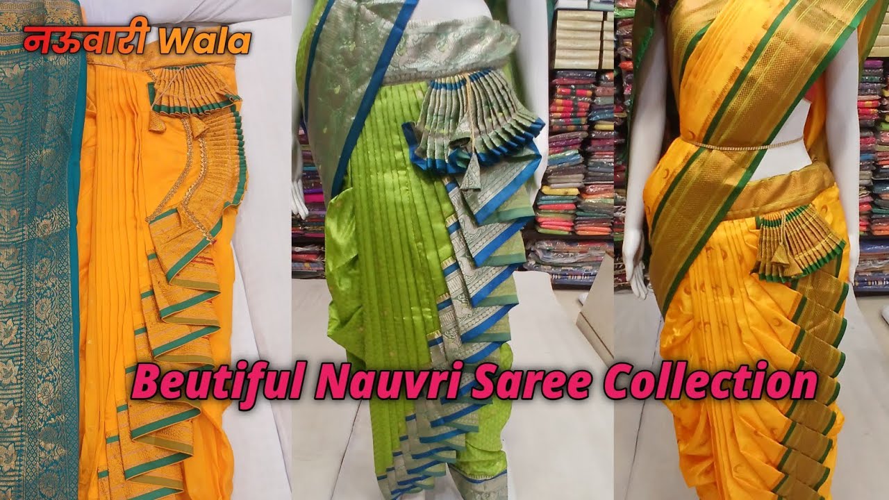 Beautiful Maharashtrian Nauvari Saree | नऊवारी साडी कलेक्शन | Latest ...